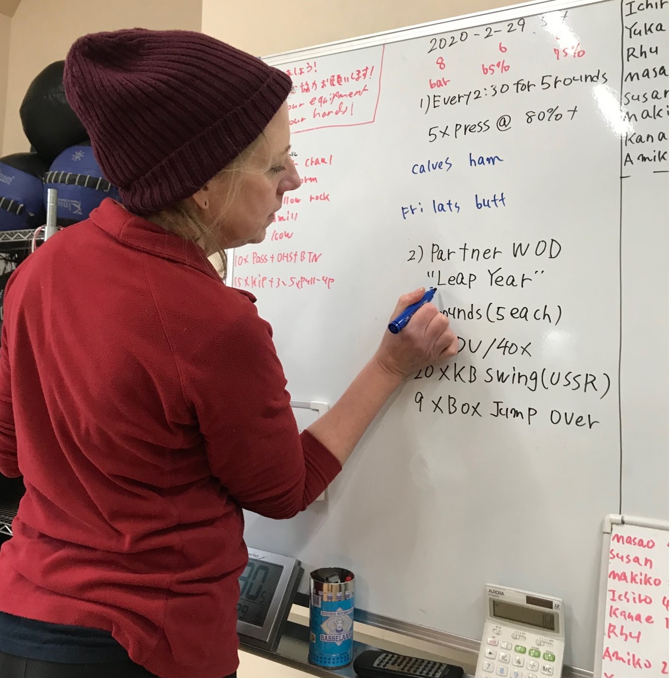 Leap Year training | CrossFit Kyoto